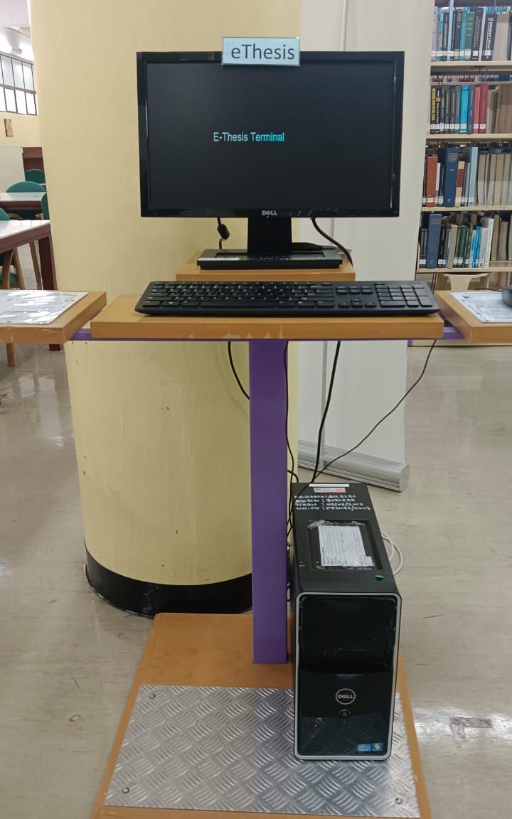 E-Thesis Terminal